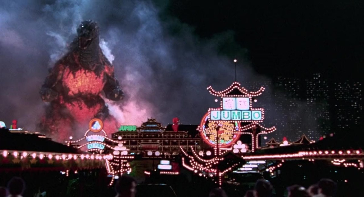 Godzilla vs. Destoroyah (1995) | Godzilla Vs…!